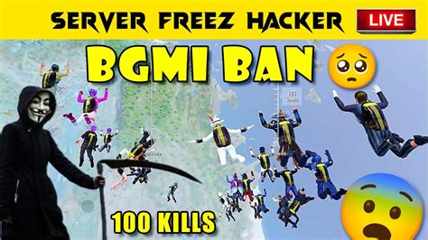 😱 Server Freeze Hacker In Bgmi This Hacker Crash Bgmi Hacker Bgmi