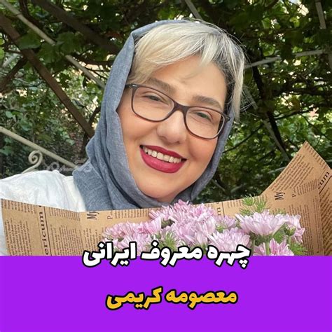 قاب احساسی خانوادگی حیوان خانگی معصومه کریمی