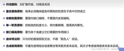 设计模式之 什么是设计模式 腾讯云开发者社区 腾讯云