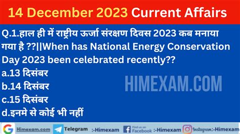 Daily Current Affairs 14 December 2023 Himexam