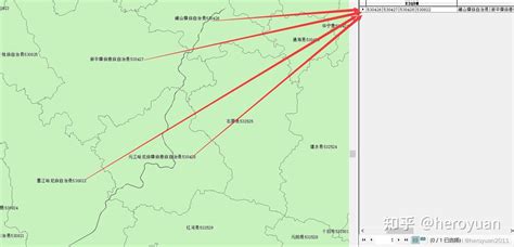 Arcgis国土空间“一张图”填报操作技巧（一）批量面图层行政区代码填写 知乎