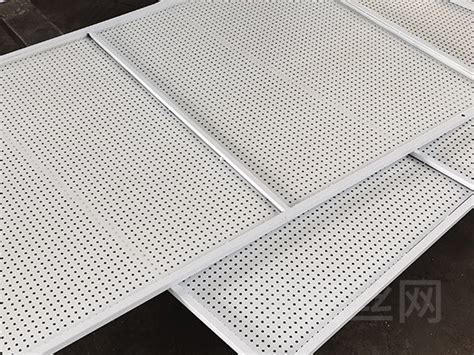 Perforated Board Manufacturer Xiongqian