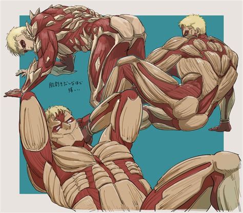 Reiner Braun Titan And Armored Titan Shingeki No Kyojin Drawn By