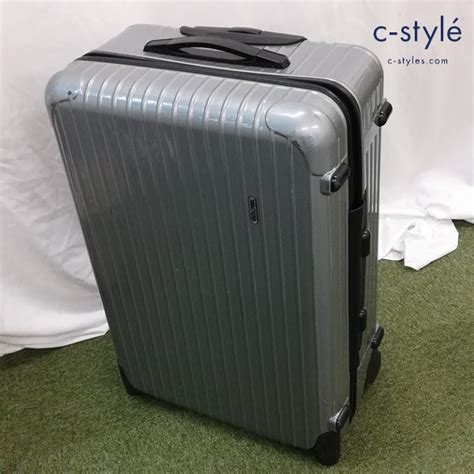 Rimowa リモワ 買取【高く売る】ならc Style