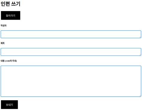 GitHub Calofmijuck Letter Letter Site For KATC