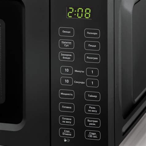 Микроволновая печь BBK 17MWS-786S/B 17MWS-786S/B (B) — купить по низкой ...