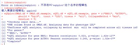 Error Dependencies Gviz Biomart Are Not Available For Package Eqtplot · Issue 10