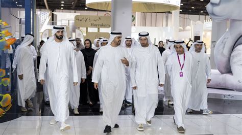Under The Patronage Of The Uae President Theyab Bin Mohamed Bin Zayed