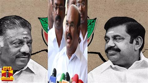 ஈரோடு கிழக்கு தொகுதி இடைத்தேர்தல் ஃபார்மில் யார் கையேழுத்திடுவார்கள்