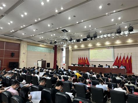 福建省特种设备检验研究院 省特检院召开第四届四次职工代表大会暨第四届三次工会会员代表大会