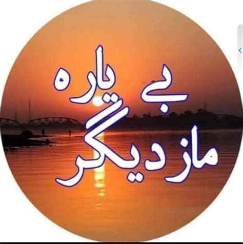 جنید جونیئر