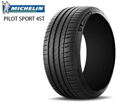 yahoo オークション 送料無料 225 50r17 98y xl michelin ミシュラン