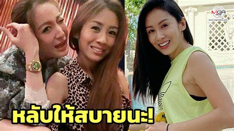 “แซน วิศาพัช” โพสต์อาลัย “ผิง พิมพาภรณ์” หลับให้สบายนะ