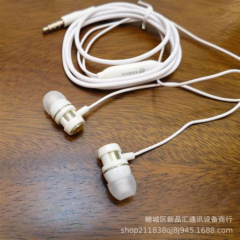思科耐耳机说明书双耳大山谷图库
