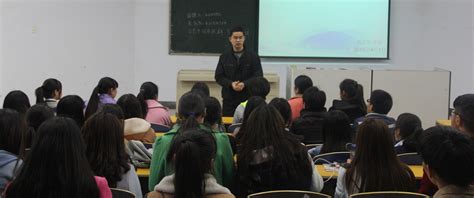 酒店管理系举行学生干部会议 酒店管理学院