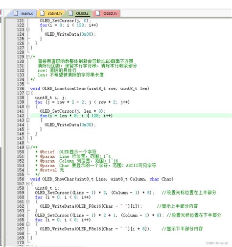 Stm 标准库 ADC 光敏传感器 测量具体光照强度 stm 光敏电阻光照强度检测 CSDN博客