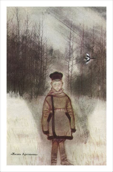 Tumblrohks6n6whm1syb85xo31280