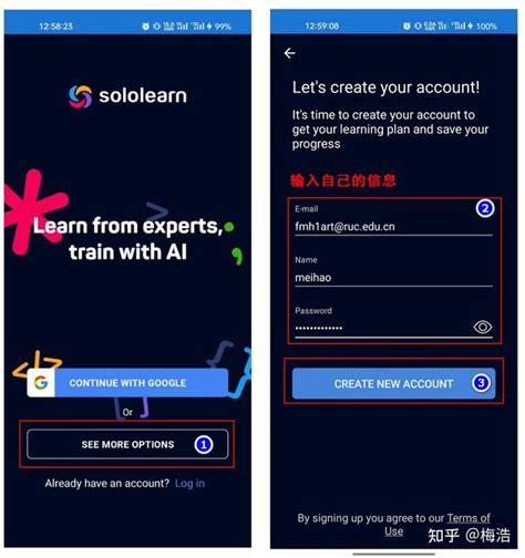RUC DS100 Day01 免翻墙注册使用sololearn 知乎