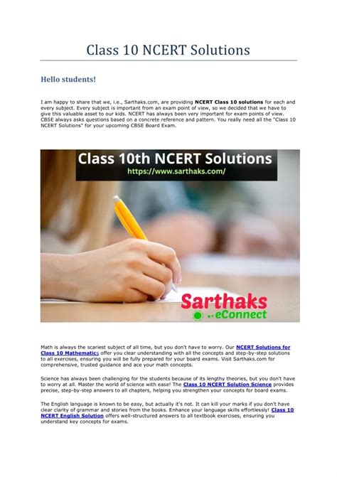Ppt Class 10 Ncert Solutions Powerpoint Presentation Free Download Id 13567770