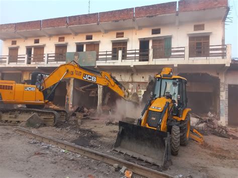 Up Govt Demolishes Muktar Ansaris Gang Member Kamlesh Singh Pradhan