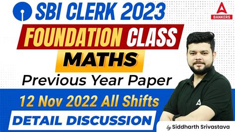 Sbi Clerk Previous Year Question Paper Sbi Clerk Maths Previous Year Question Paper Youtube
