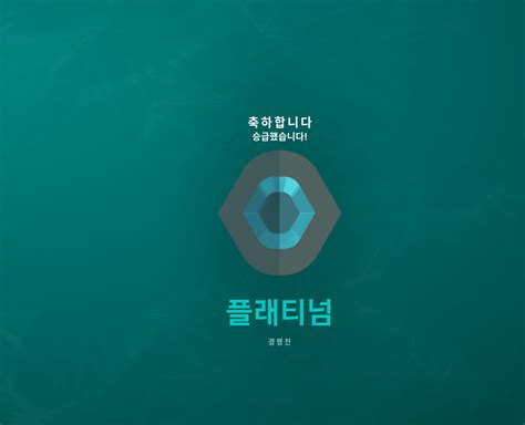 드디어 플1 복귀성공 발로란트 에펨코리아
