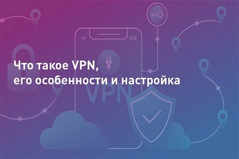 Что такое Vmware Horizon Cloud4y Cloud4y