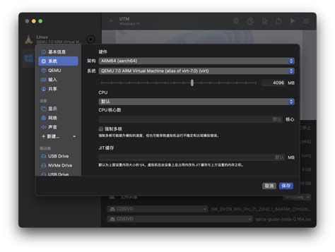 一张图搞懂什么是m0、m1 、m2