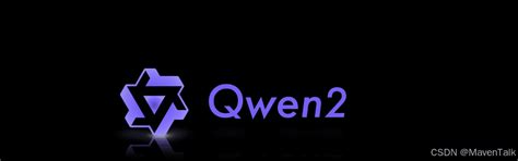 阿里云qwen系列模型深度解析：性能、生态与开源对比