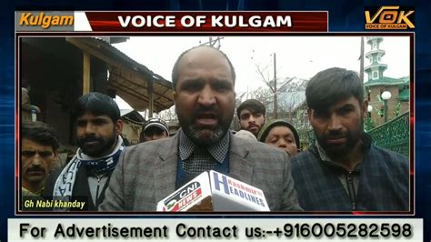 Bjp Leader Aabid Khan Visits Various Areas In Kulgam To Offer Condolences To Bereaved Families