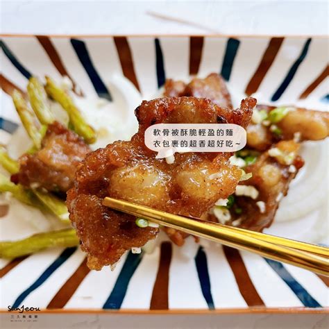 三久無毒豬 軟骨｜台灣國產安心肉品、生鮮豬肉、無添加即食料理、宅配到府