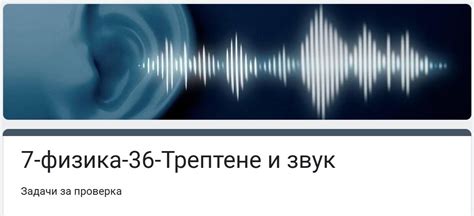 Уроци на Photoshop Gimp Ms Office Scratch Html And Css Science в