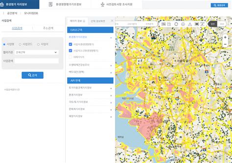 환경평가 지리정보 공장 관련 행정 규제 · 제도 국내 규제 환경 중 환경영향평가제도