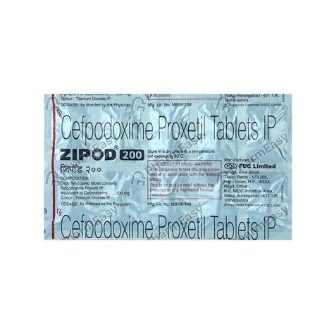Zipod 200 Mg Tablet 10 Uses Side Effects Dosage Composition