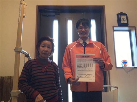 稲沢市k様邸｜達美装のお客様の声｜愛知県一宮市の達美装 外壁塗装・屋根塗装・防水工事専門店