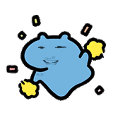 蓝色卡通形象闭眼露齿笑，周围点缀彩色方块超可爱 Sakuya表情包：gogogo出发咯表情包图片动图 求表情网 斗图从此不求人