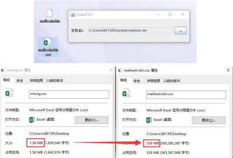 将示波器信号完整数据导入matlab进行分析matlab示波器读取数值麦科信仪器的博客 Csdn博客