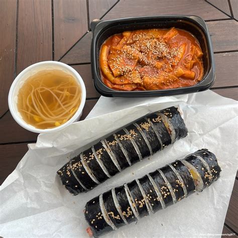 목포 현지인맛집목포 김밥맛집 목포 오소와김밥 피크닉 매트 대여도 해주는 평화광장 배민 맛집 네이버 블로그