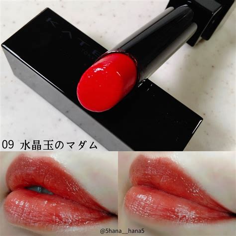 Kate Hana Beauty Log