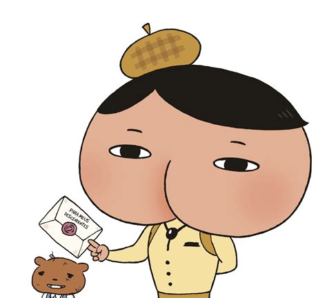 Detetive Bundinha Devir Devir Detetive Bundinha Devir Devir