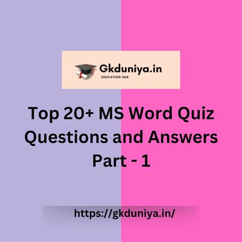 Top 20 Ms Word Quiz Questions And Answers
