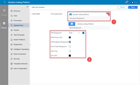 Platform Style Finereport Help Document
