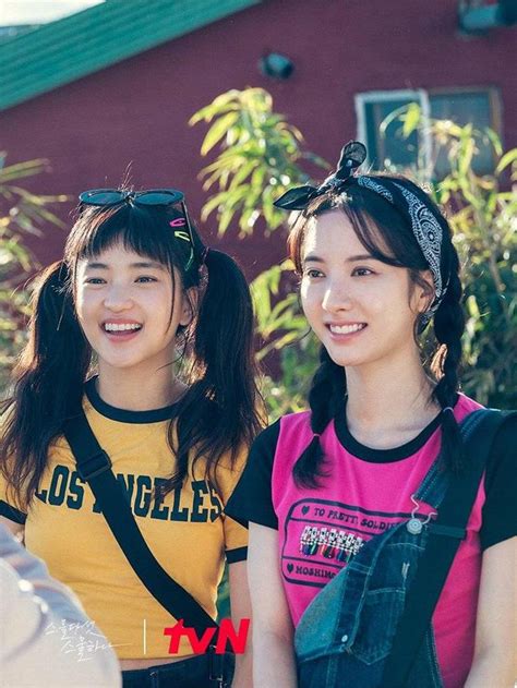 7 Fashion Retro Ala Film Dan Drama Korea Yang Ikonik Dan Bisa Jadi