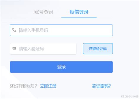 视频创作小白逆袭手册：蓝耘与通义万相 21，点燃 Ai 视频新引擎通义万相ai生视频使用指南 Csdn博客