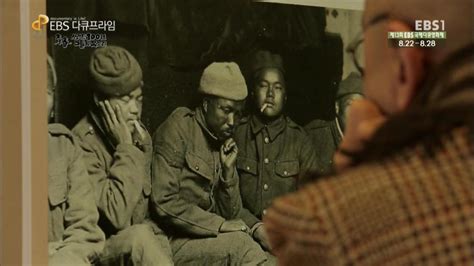 1차대전때 고려인 독일군 포로 얼굴 Mlbpark