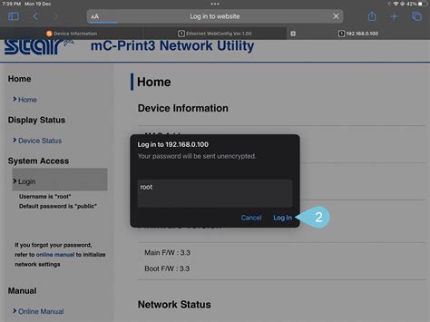 Star Mc Print How To Set The Ip Address As Static Foodics Help Center