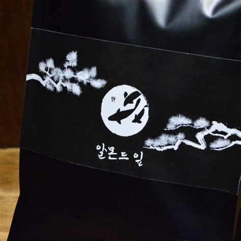 알몬드 잎 50 G Hyun
