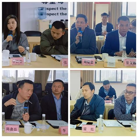 海纳百川 开创未来 ——成都市青年企业家商会走进“川开集团”参观交流 川开实业集团有限公司