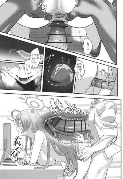 Aiyoku Wa Muyoku Ni Nitari Nhentai Hentai Doujinshi And Manga