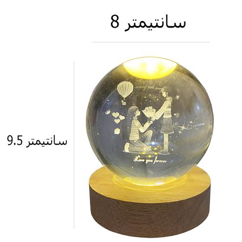 قیمت و خرید چراغ خواب رومیزی مدل گوی کریستال طرح دختر و پسر عاشق کد 01